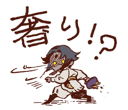 Yudil | NIER Wiki | Fandom