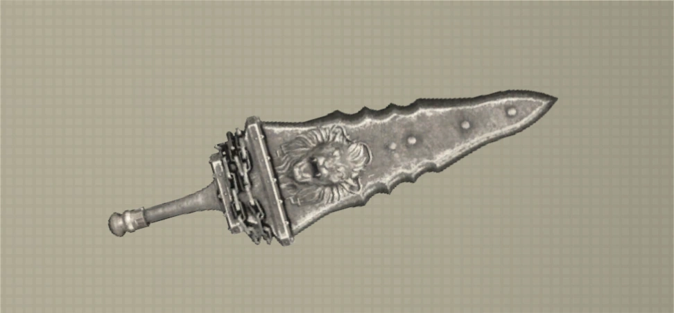 Beastbane | NIER Wiki | Fandom