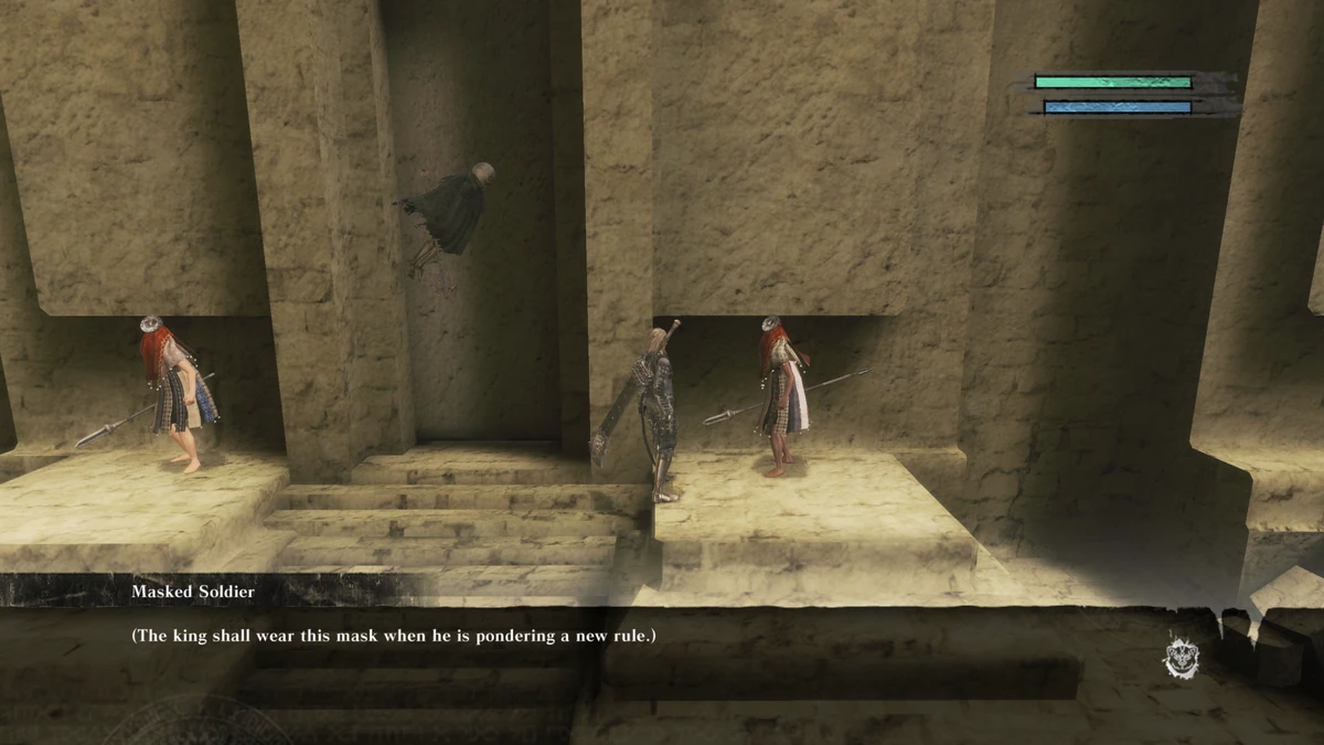 The King's Mask | NIER Wiki | Fandom