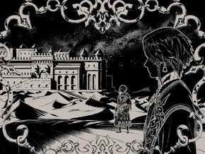 Yudil | NIER Wiki | Fandom