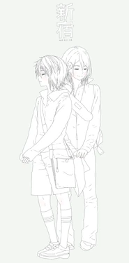 Halua | NIER Wiki | Fandom