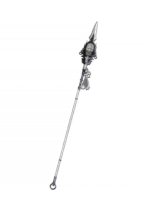 Virtuous Dignity | NIER Wiki | Fandom