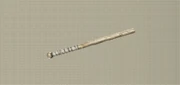 武器 | 尼爾自動人形 Wiki | Fandom