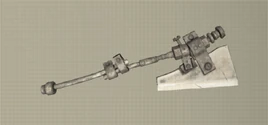 Machine Axe | NIER Wiki | Fandom