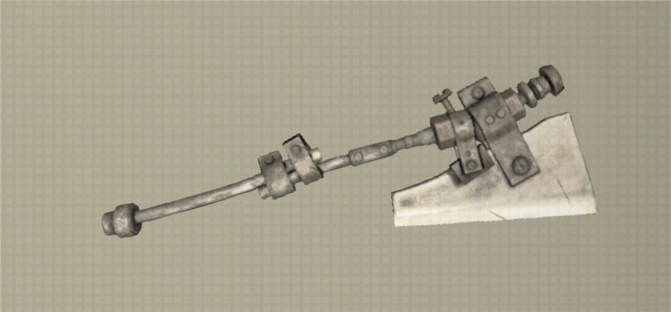 Machine Axe | NIER Wiki | Fandom