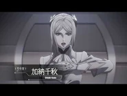 Commander White | NIER Wiki | Fandom