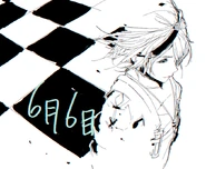 Nier (Brother)/Gallery | NIER Wiki | Fandom