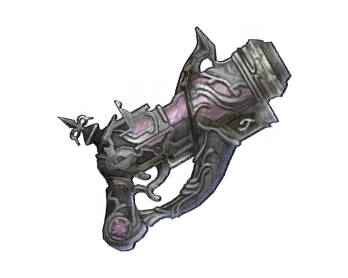 Gun of Incineration | NIER Wiki | Fandom