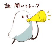 Mama | NIER Wiki | Fandom