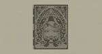 Grimoire Weiss | NieR Wiki | Fandom