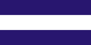 List of Nigerian flags | Nigeria Wiki | Fandom