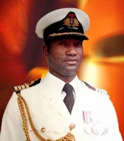Vice President of Nigeria | Nigeria Wiki | Fandom