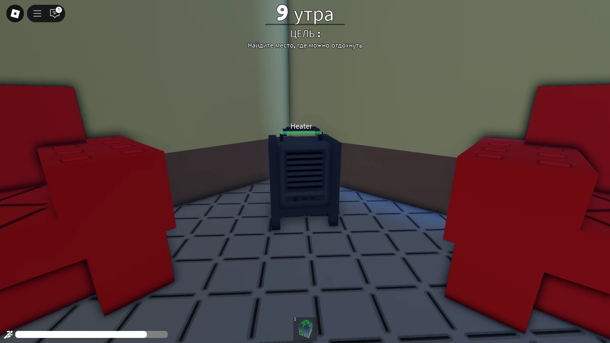 Heater | Night before the blizzard Wiki | Fandom