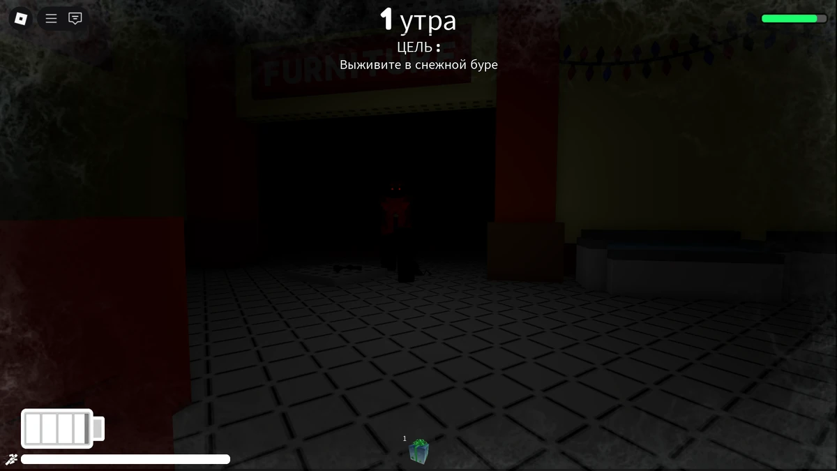 Winterhorn 2 chapter | Night before the blizzard Wiki | Fandom