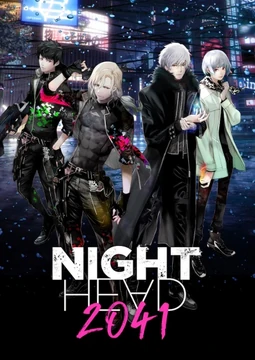 Night Head Genesis Wiki | Fandom