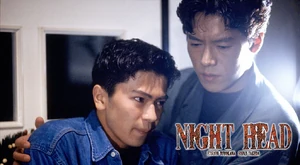 Night Head | Night Head Genesis Wiki | Fandom
