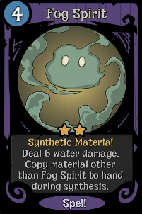 Fog Spirit | Night of the Full Moon Wiki | Fandom