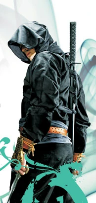 Night Angel Wiki | Fandom