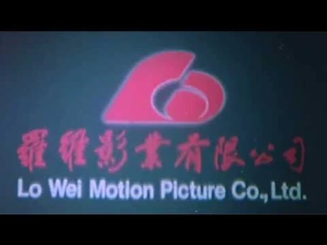 Lo Wei Motion Picture Co. Ltd. | Nightmare Logos Wiki | Fandom