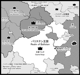 Houjou no Reizoku Elf | Nightmarebe Wiki | Fandom