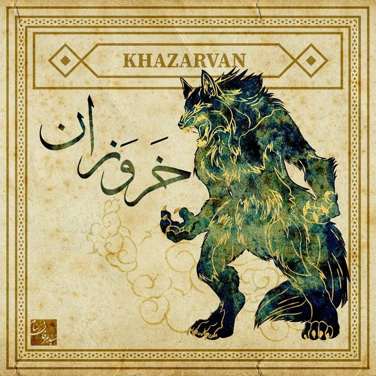 Emerald-wolf/ahmed | Nightmarebe Wiki | Fandom