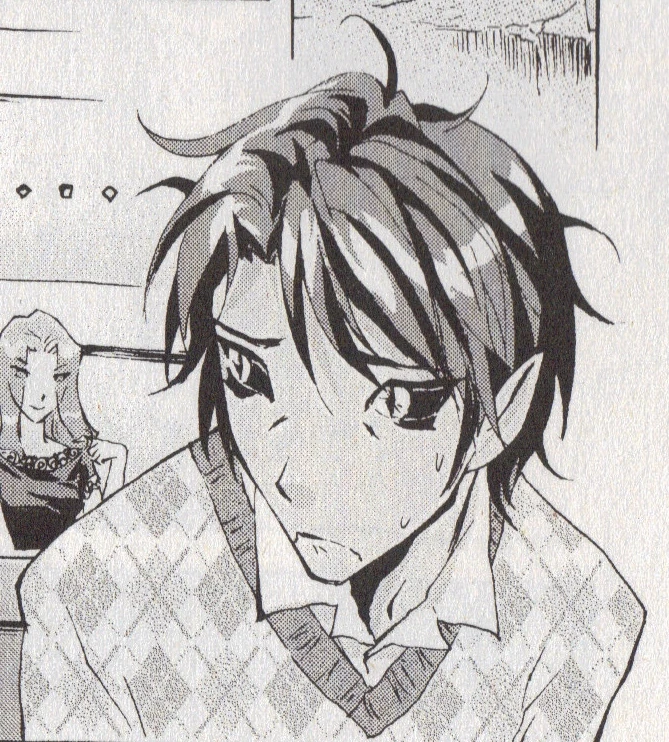 Eron | Nightschool Wiki | Fandom