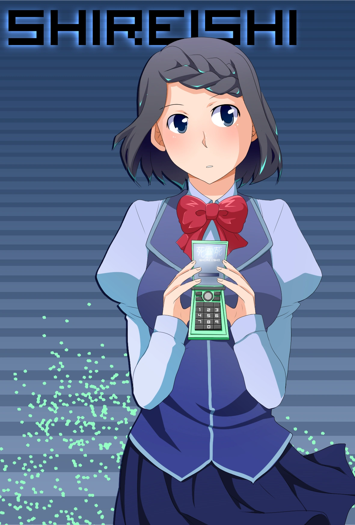 Shireishi | NightshadeVerse Wikia | Fandom