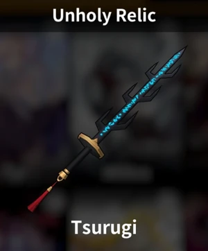 Susanoo | NightZero:Mistiltein Wiki | Fandom