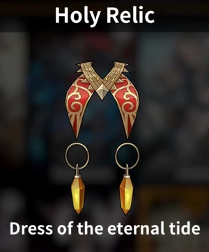 Ea | NightZero:Mistiltein Wiki | Fandom