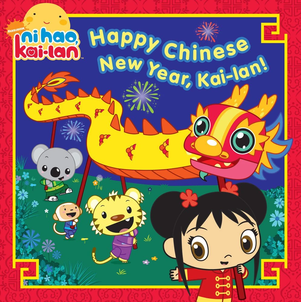 Happy Chinese New Year, Kai-Lan! | Ni Hao, Kai-Lan Wiki | Fandom