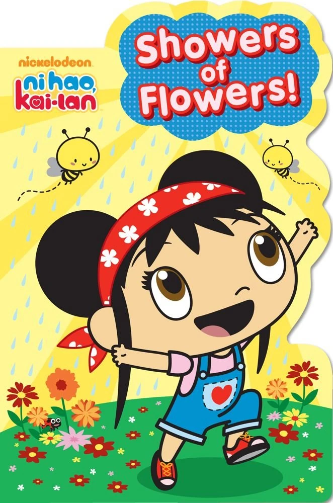 Showers of Flowers! | Ni Hao, Kai-Lan Wiki | Fandom