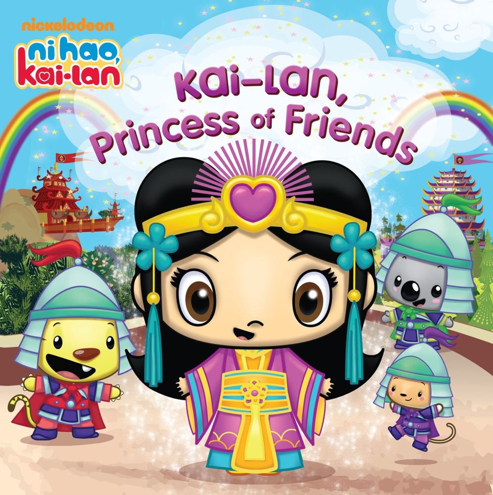 Kai Lan Princess Of Friends Ni Hao Kai Lan Wiki Fandom