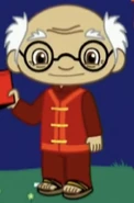 Ye-Ye | Ni Hao, Kai-Lan Wiki | Fandom