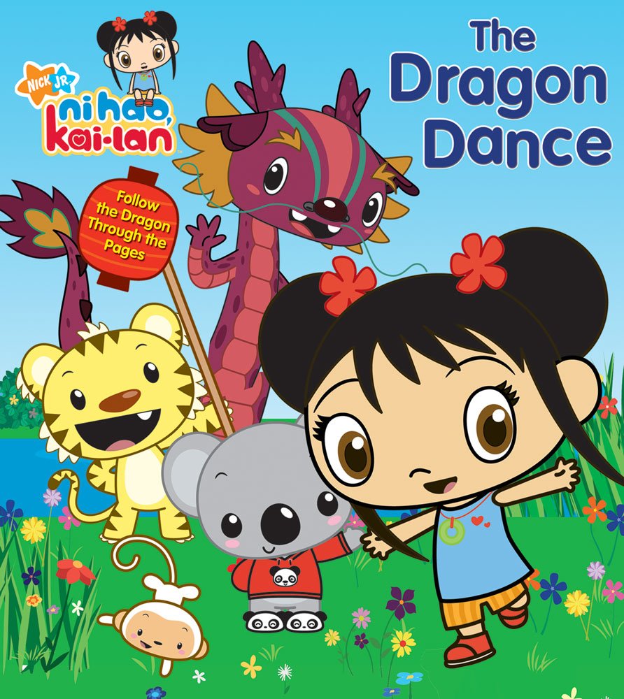 The Dragon Dance | Ni Hao, Kai-Lan Wiki | Fandom