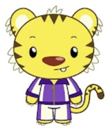 Rintoo/Outfits | Ni Hao, Kai-Lan Wiki | Fandom