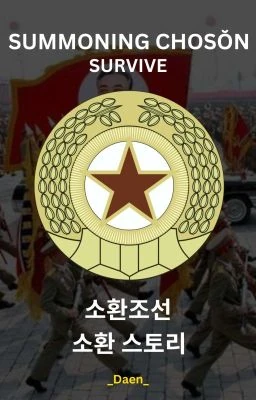 Summoning Chosŏn | Nihonkoku Shoukan Fanfiction Wiki | Fandom