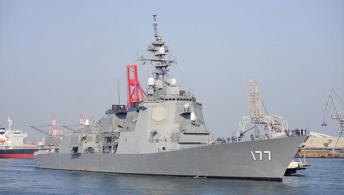 Atago-Class AEGIS Guided Missile Destroyer (DDG) | Nihonkoku Shoukan ...