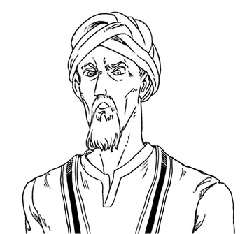 Ryal | Nihonkoku Shoukan Wiki | Fandom