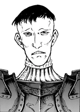 Adem | Nihonkoku Shoukan Wiki | Fandom