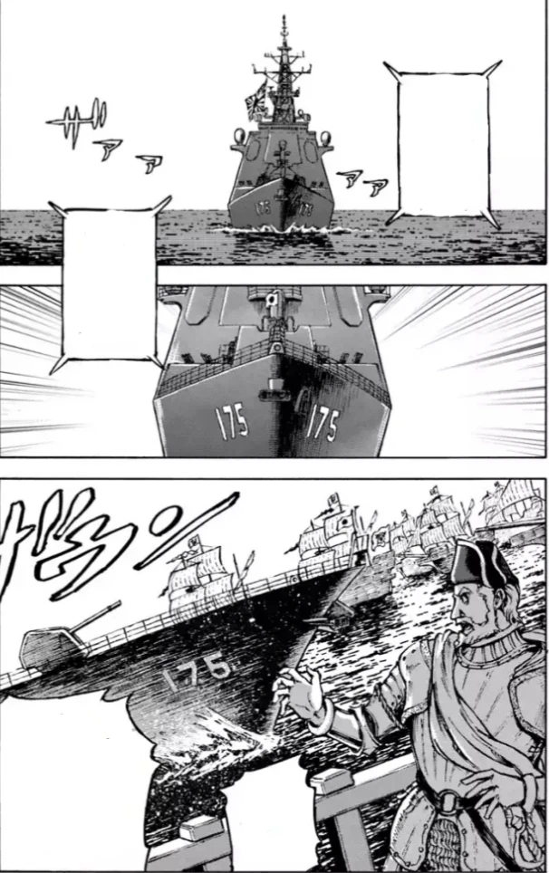 Kongō-Class AEGIS Guided Missile Destroyer (DDG) | Nihonkoku Shoukan ...