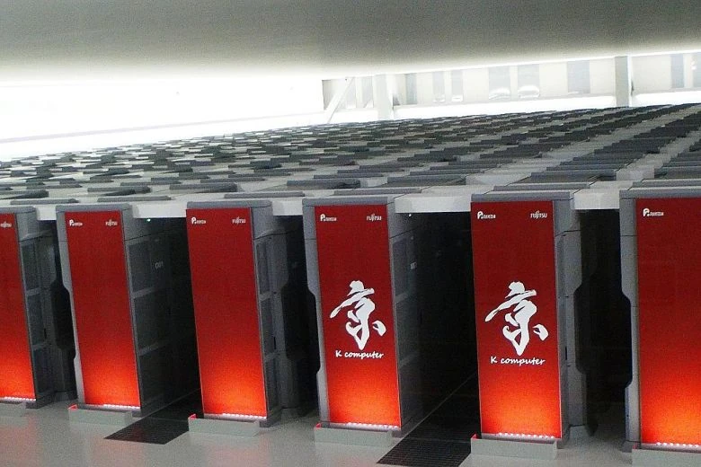 K Computer Supercomputer