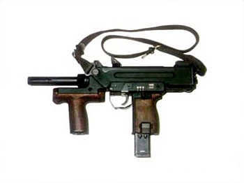 Pm 9 Submachine Gun Nihonkoku Shoukan Wiki Fandom