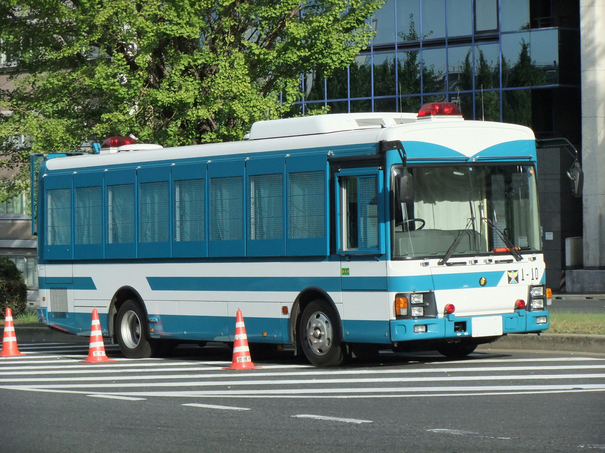 Isuzu Erga Mio | Nihonkoku Shoukan Wiki | Fandom Isuzu Erga Mio | Nihonkoku Shoukan Wiki | Fandom