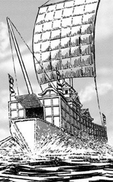 Sword God | Nihonkoku Shoukan Wiki | Fandom