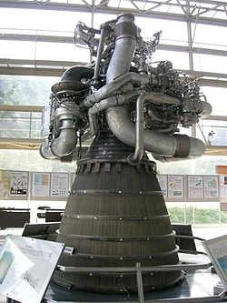 Rocket Engine | Nihonkoku Shoukan Wiki | Fandom
