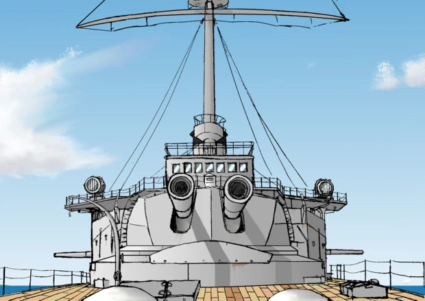 La Kasami-class Battleship | Nihonkoku Shoukan Wiki | Fandom