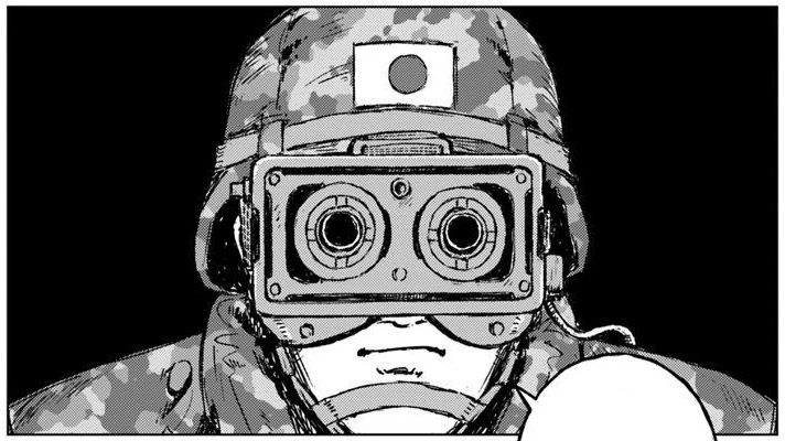 Night Vision Technology | Nihonkoku Shoukan Wiki | Fandom