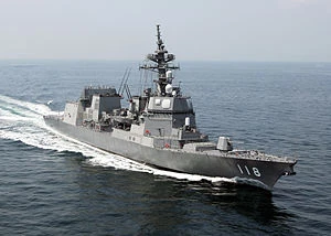 Akizuki-Class Destroyer | Nihonkoku Shoukan Wiki | Fandom