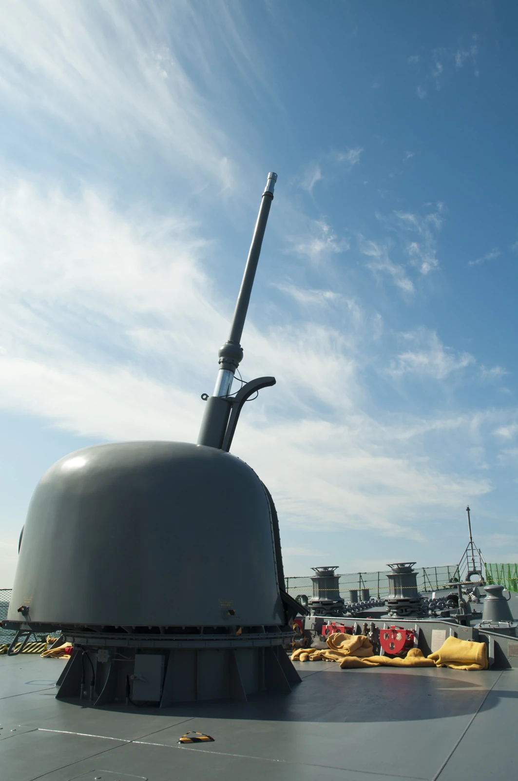 OTO Melara 76mm Naval Gun | Nihonkoku Shoukan Wiki | Fandom