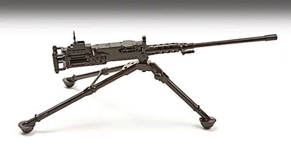 M2 50 Caliber Machine Gun